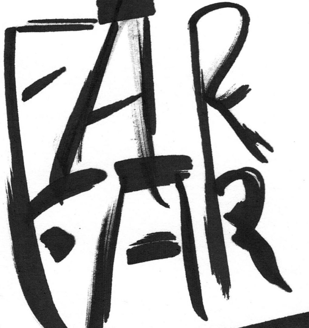 Far Far Ibonrg